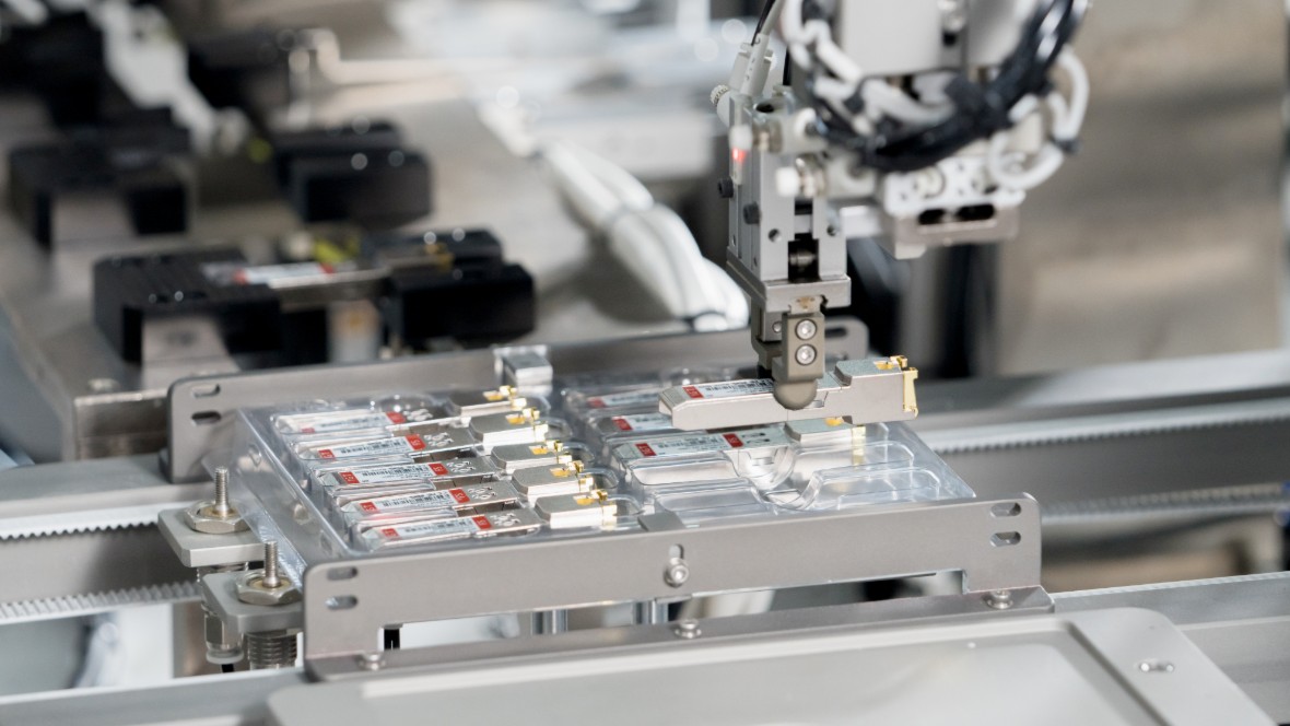 HPC, Data Center, Enterprise, Telecom - FS.com