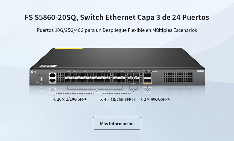 ¿Cómo elegir un switch 10G para redes de área local?