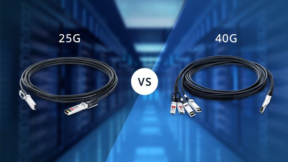 25G or 40G: Which to Choose?