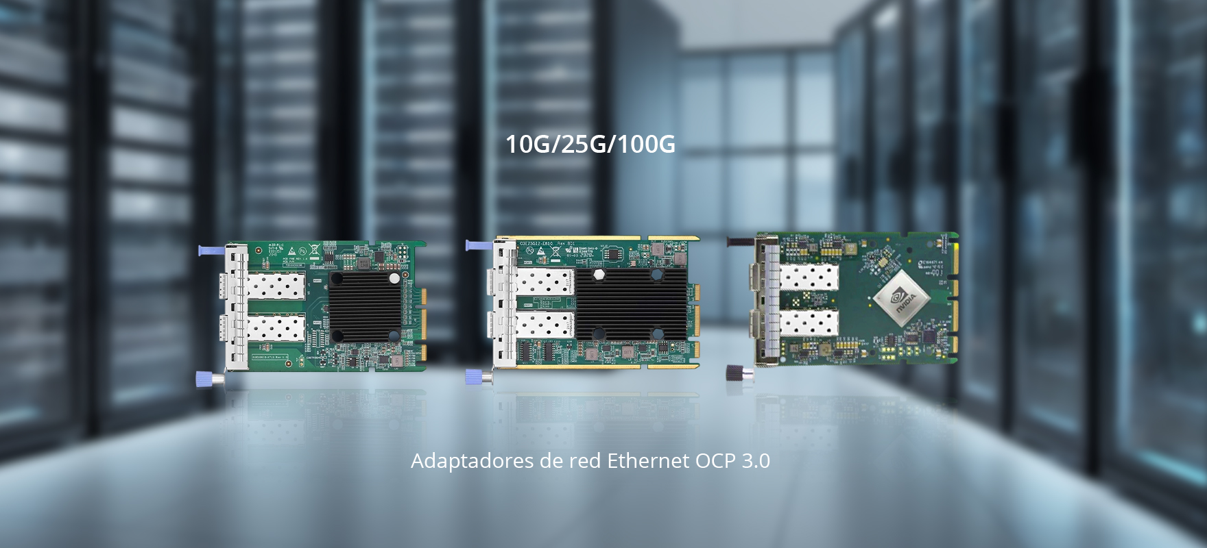 FS lanza NIC OCP de 10G/25G/100G