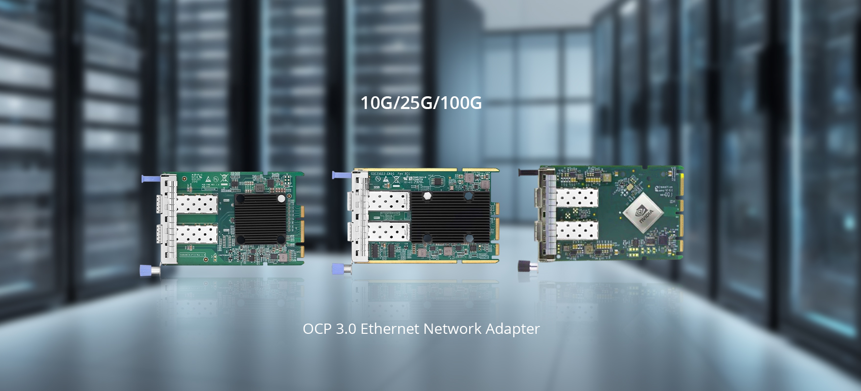 FS Launches 10G/25G/100G OCP NICs